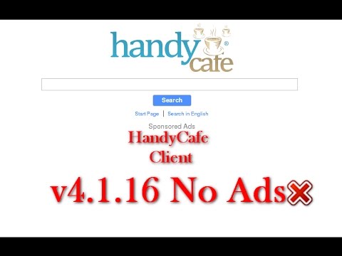 برنامج هاندي كافي بدون اعلانات : HandyCafe Client v4.1.16 No Ads - YouTube