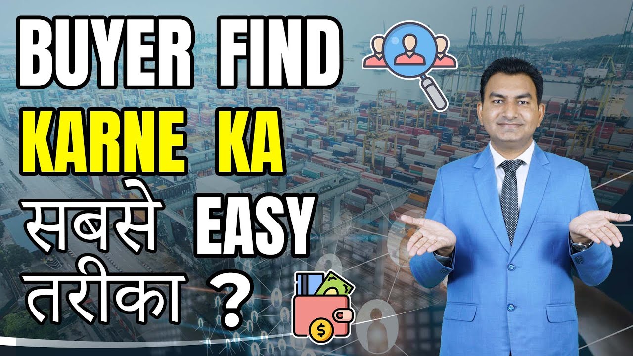 How to find Buyers from Friends and Relative? Ways of Buyer Finding ...