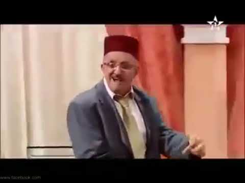 mohamed El jem