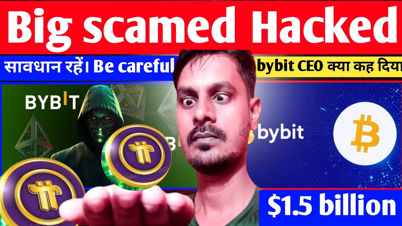 Pi team hacked bybit | biggest crypto exchange hack in history | pi ...