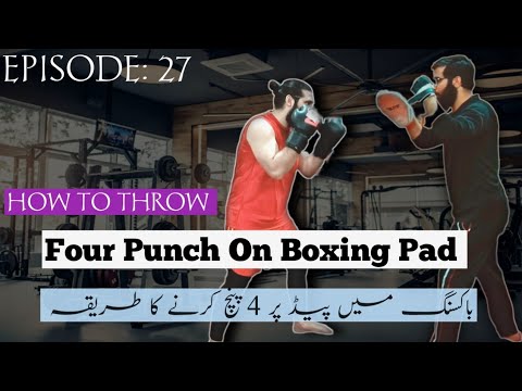 Pad Workout For Beginners Epi.27|How To Throw 1,2,3,4 Punch On (Focus ...