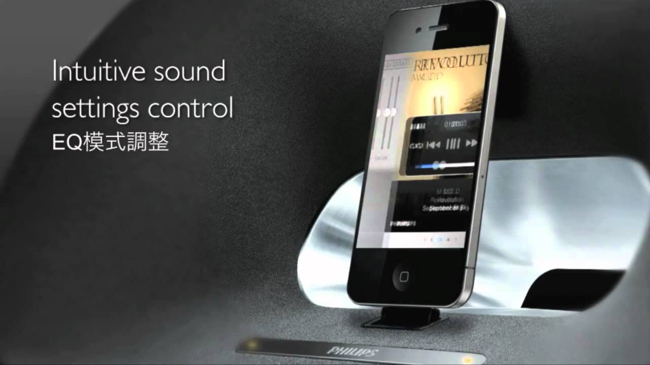 Philips DS9000 - YouTube