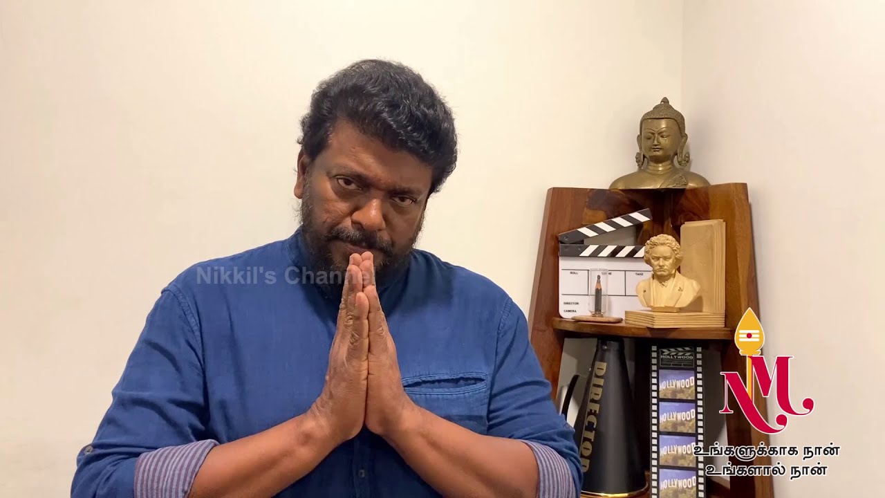 ACTOR DIRECTOR R PARTHIBAN | Nikkil's Channel - YouTube