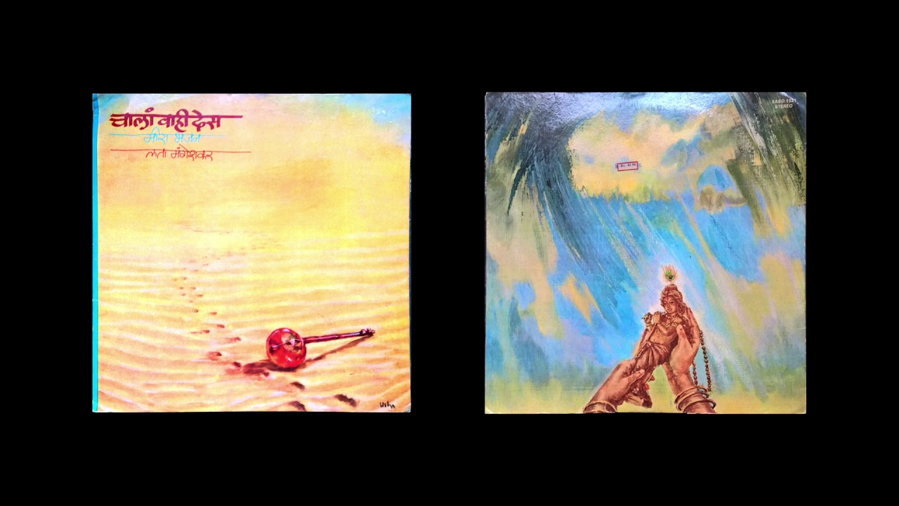 04 Papiha Re Piv Ki Bani Na Bol - YouTube Music