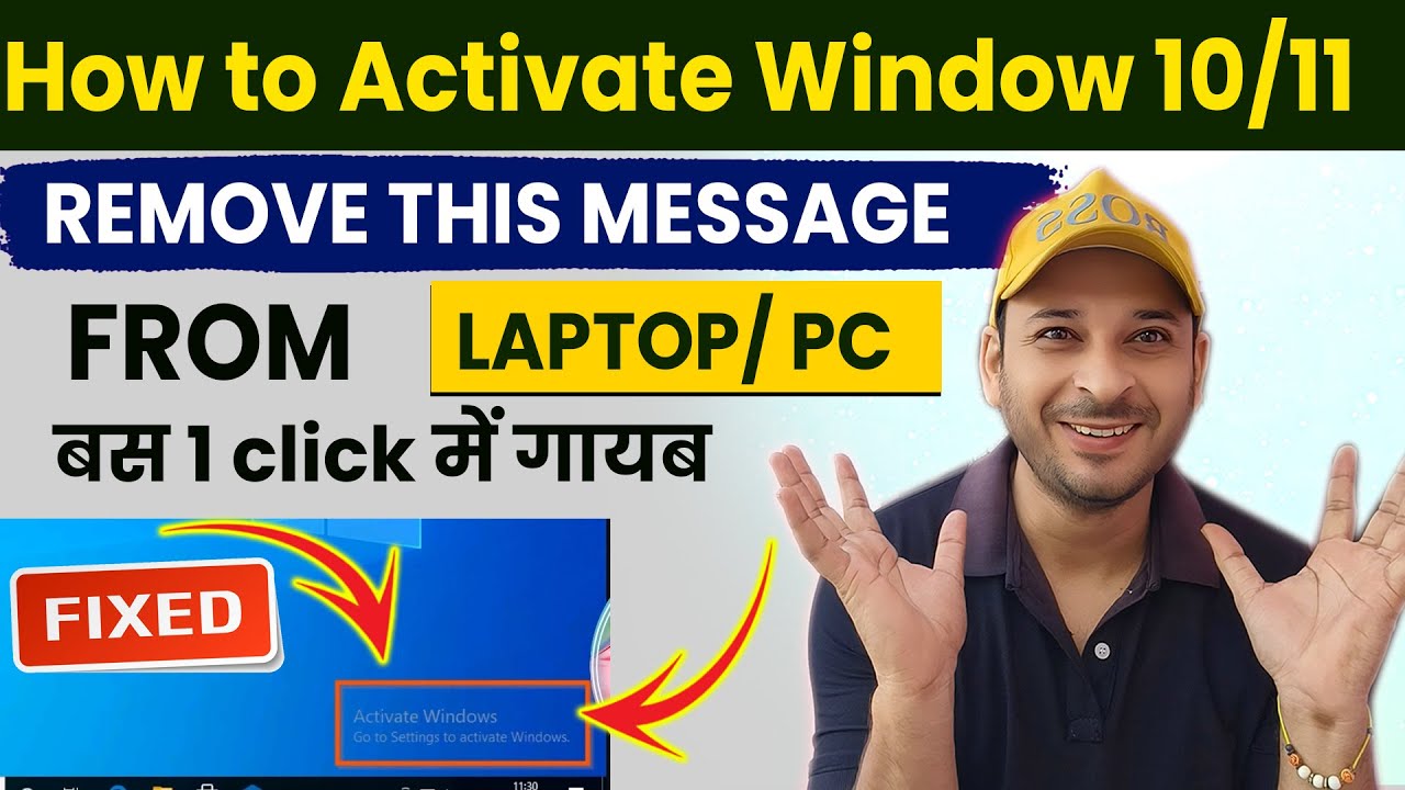 How to Activate Window 10 Fixed 100% | FREE Activate window in laptop ...
