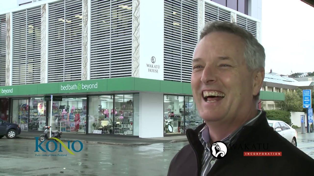 Kono Food Basket. #gigatownNSN #gigabusiness - YouTube