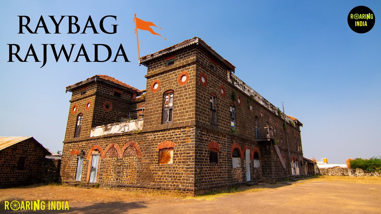 Raybag Rajwada / Shivteerth Mahal | Raybag Tourism | Belagavi Tourism ...
