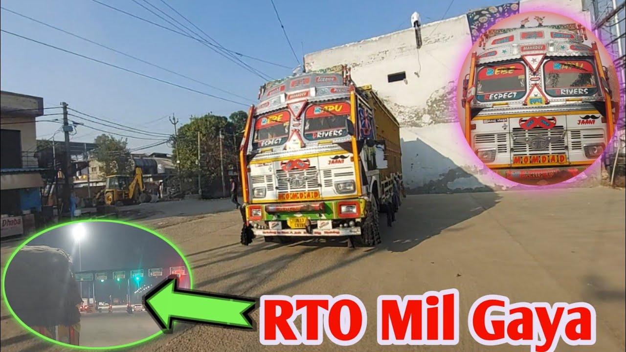 RTO Mil Gaya | 2000 Ka Challan | @jk11wale7@IndianTruckingVlog - YouTube