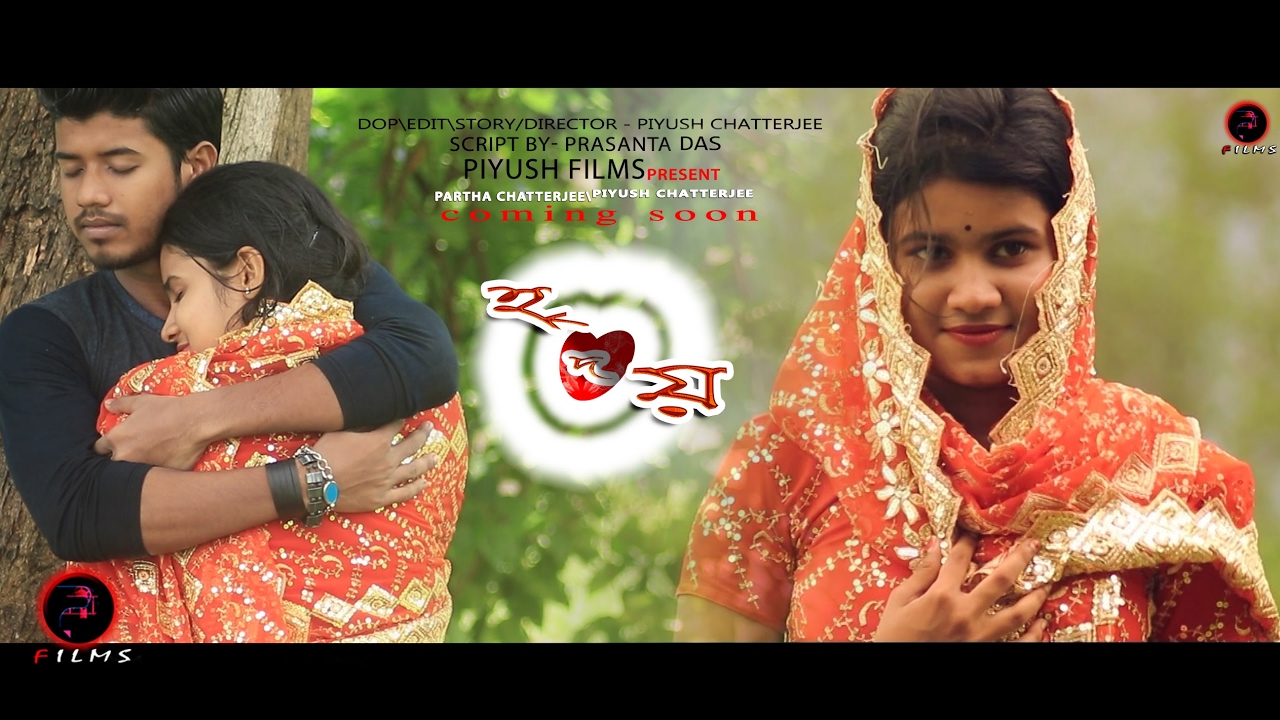PIYUSH FILMS Live Stream - YouTube