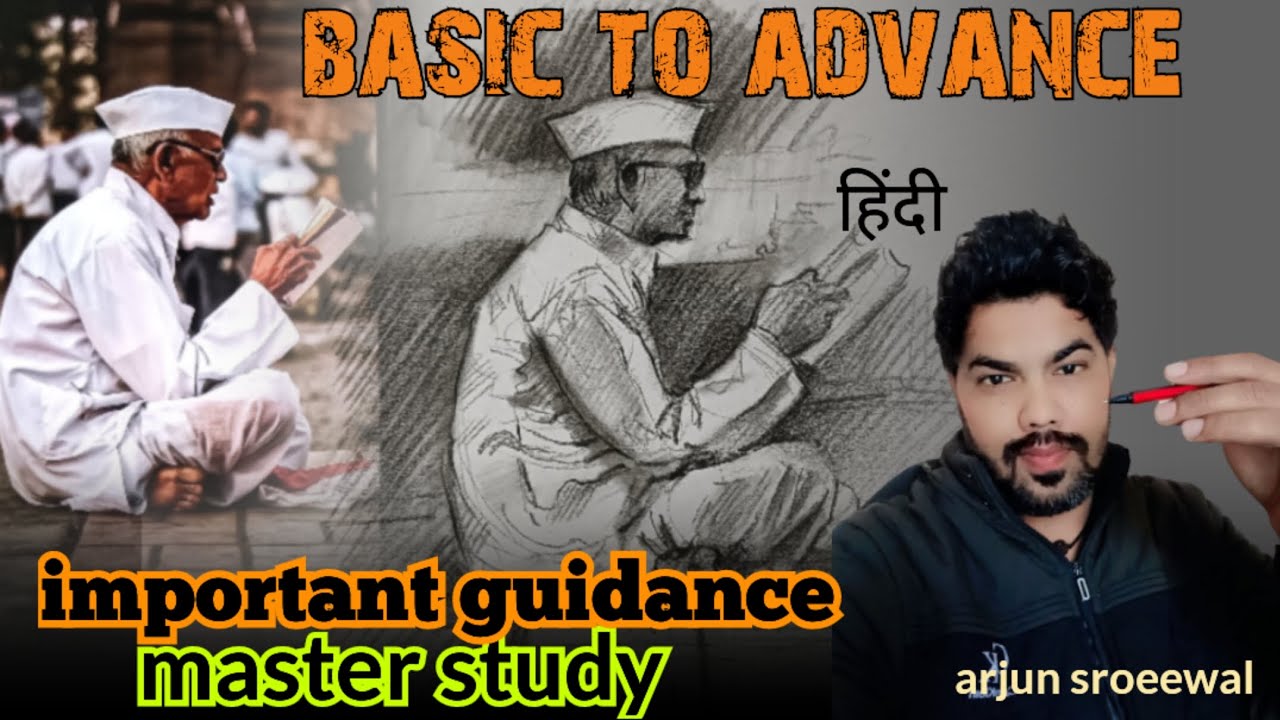 BASIC TO ADVANCE " How to improve your sketching || step by step for ...