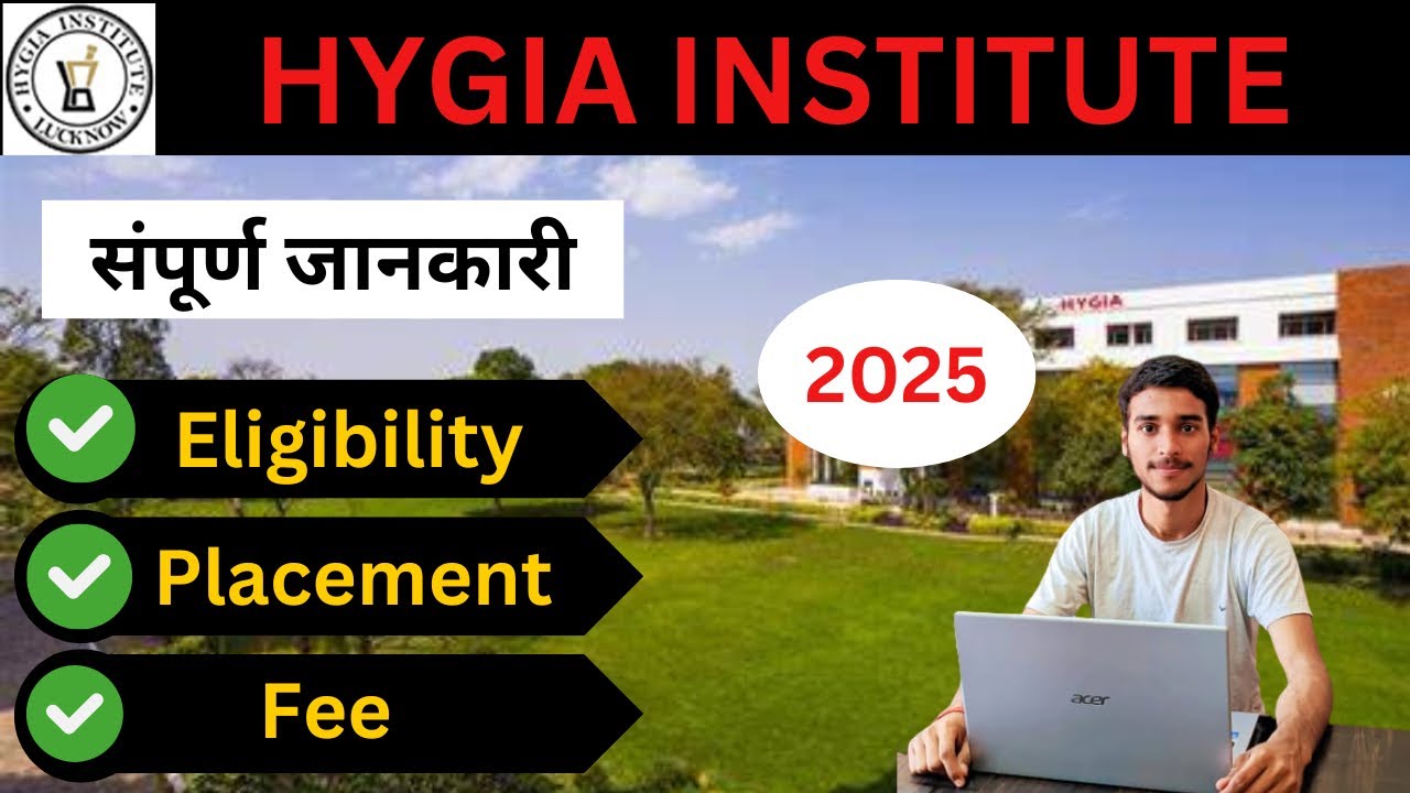 Hygia Institute of pharmacy Lucknow review 2025/Placement/fee # ...