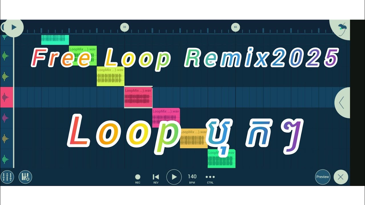 Free Loop Remix Loop 9 ទុករីមិច - YouTube