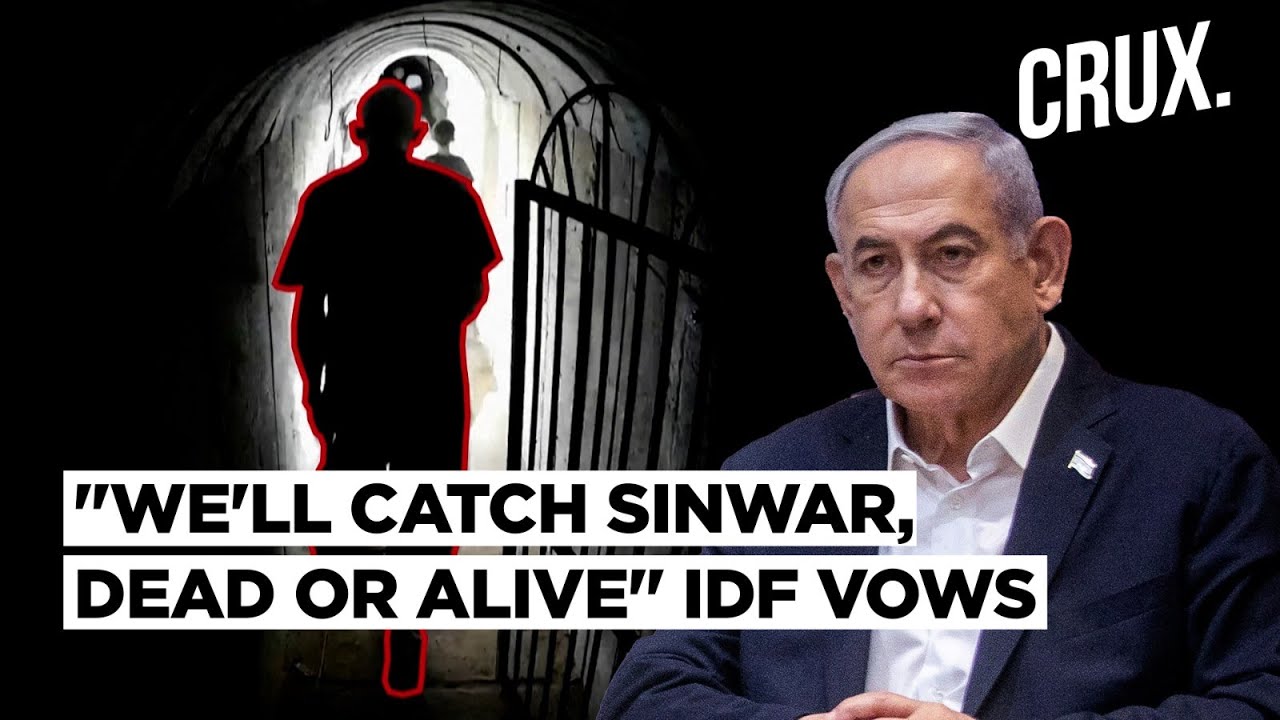Hamas’s Yahya Sinwar Seen In “Gaza Tunnel” | US Vows $14.1 Billion For ...