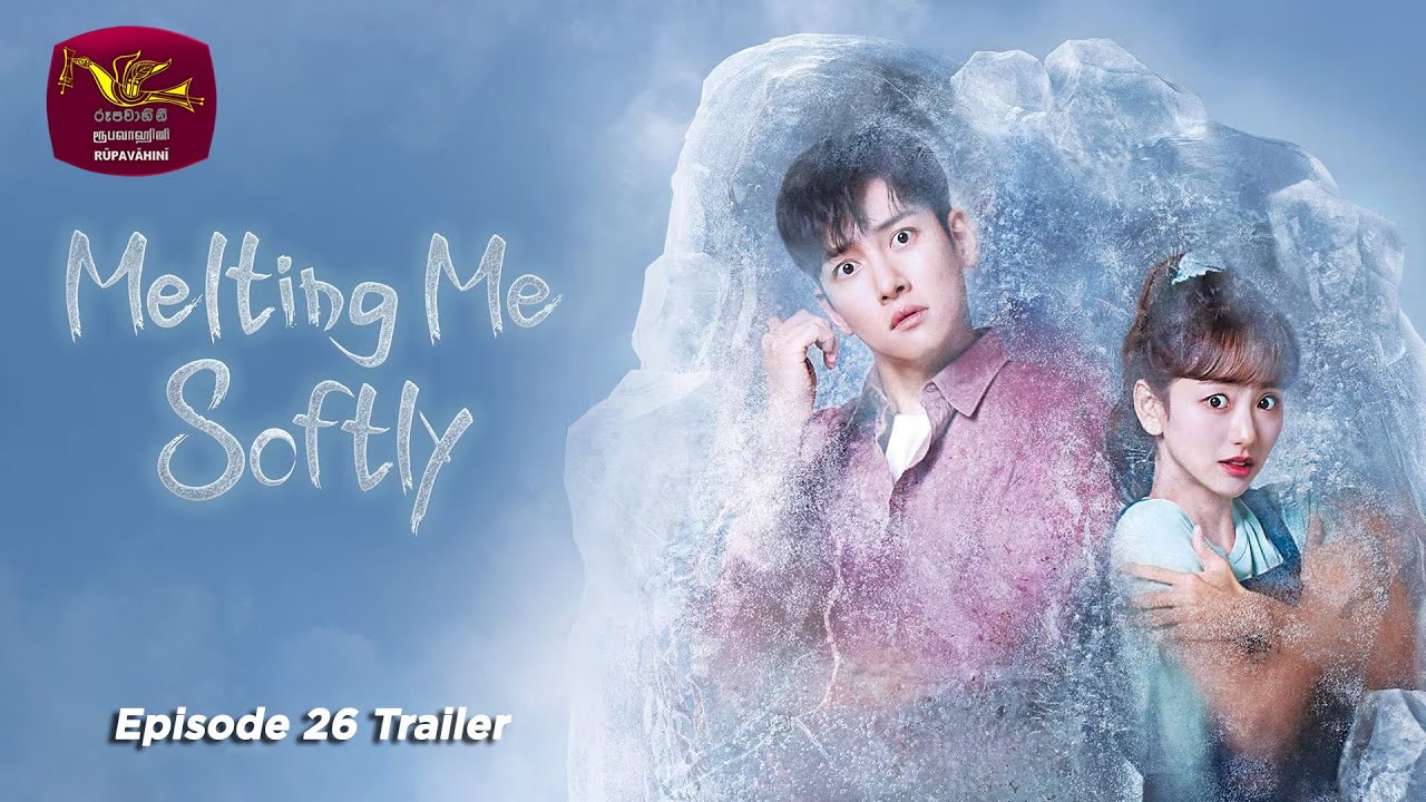 මගේ ඇග ගලක් වගේ වුණාට මගේ හිත මලක් වගේ සියුමැලි | Thuhiravi | තුහිරාවි ...