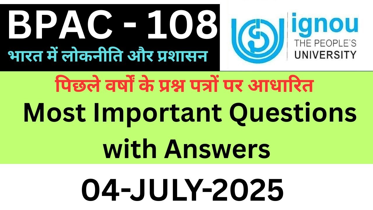 IGNOU BPAC 108 Important questions answers for july 2025| BPAC 108 ...