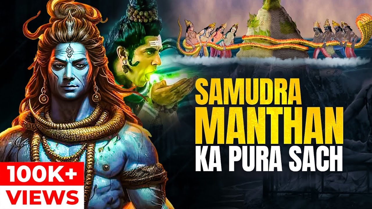 The Hidden Secrets of Samudra Manthan: The Epic Battle of Gods and ...