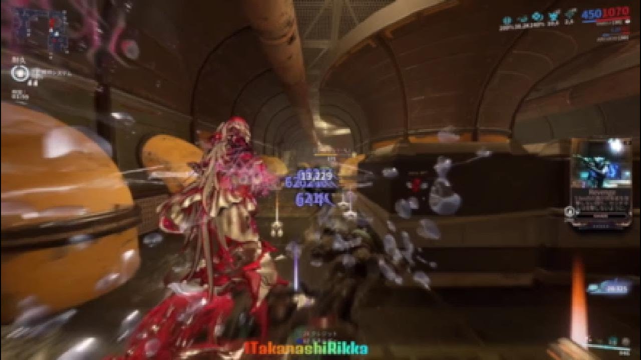 Warframe Yareli + Ocucor Builds + Short GamePlay - YouTube