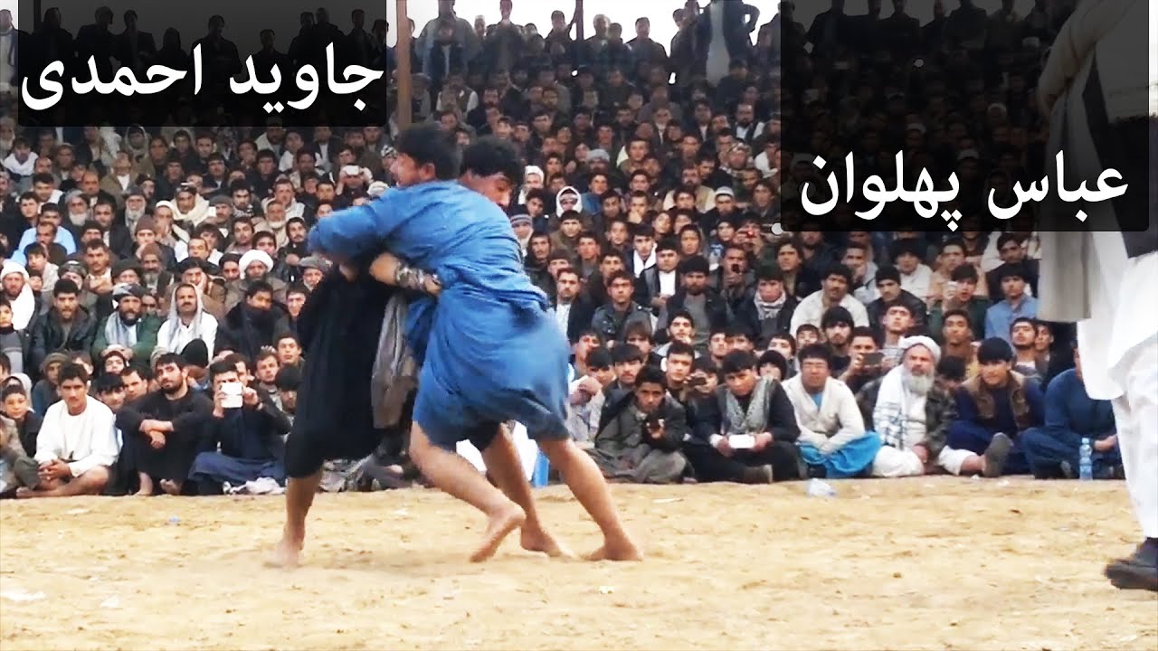 عباس آریا در مقابل جاوید انصار-Abbas VS Javid - YouTube