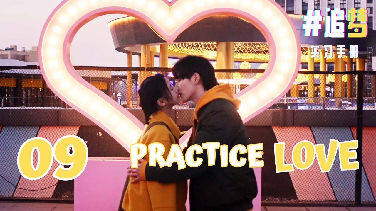 【MULTI SUB】Practice Love EP 09 | The Unlikely Love Story of a Boxing ...