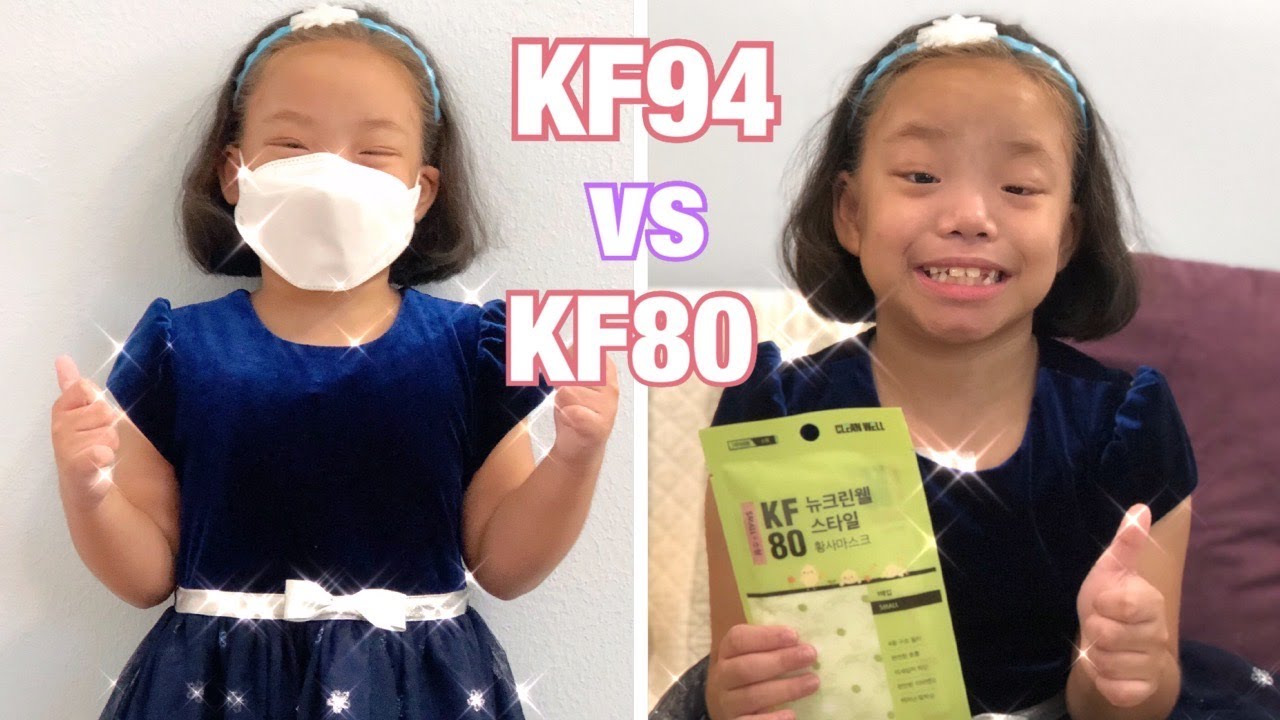 Kids KF mask Review | 어린이 용 KF 마스크 리뷰 - YouTube
