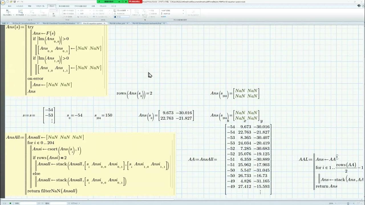 Mathcad P9-Plot-83 (How to find the intersection points of circles ...