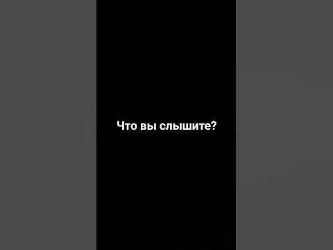 Миша или Гриша? - YouTube