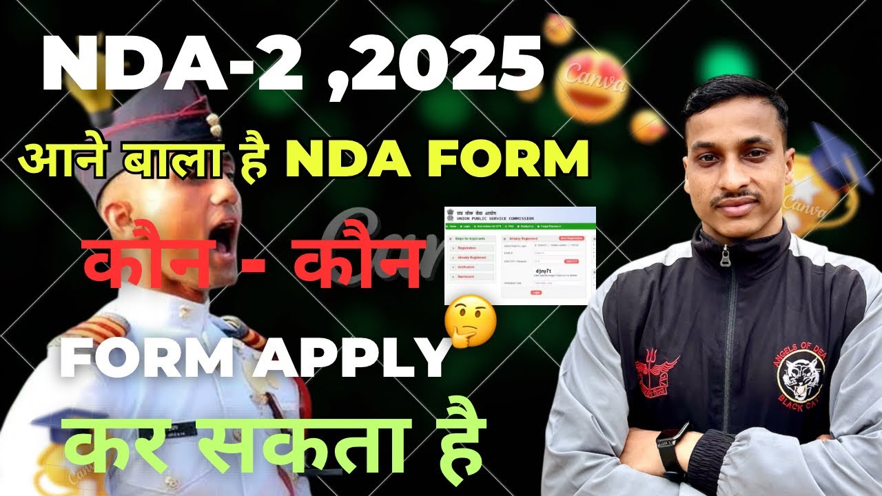 NDA,2 -2025 Notification Out || UPSC NDA 2/2025 Age Limit, Vacancy ...