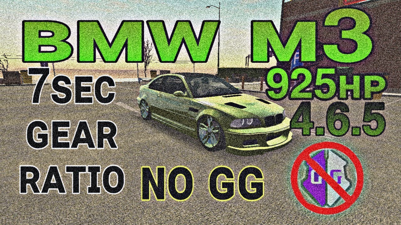Car Parking Multiplayer BMW M3 Gear Ratio 925hp 4 6 5 2020 YouTube car-parking-multiplayer-bmw-m3-gear-ratio-925hp-4-6-5-2020-youtube