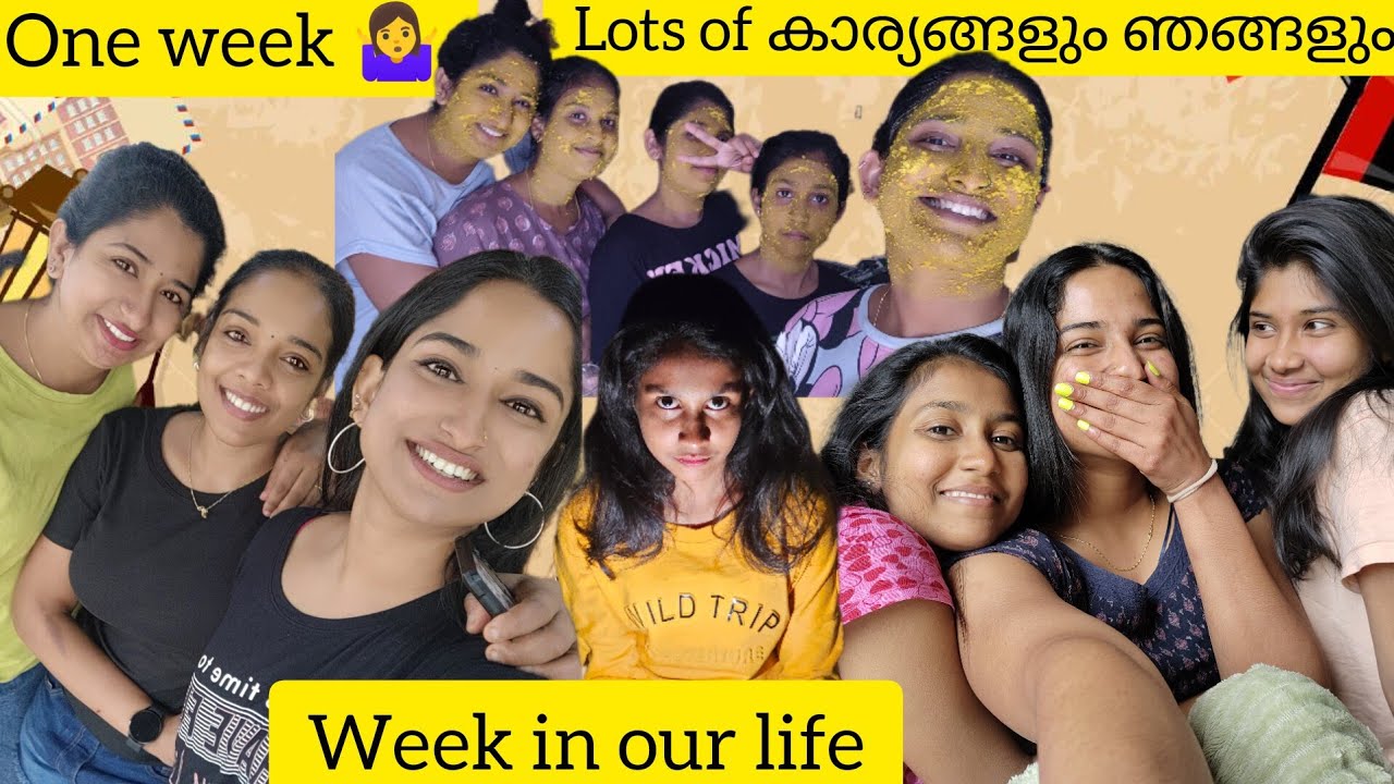 🥰one weekil ഞങ്ങൾ ചെയുന്ന കാര്യങ്ങൾ // ഒരു വർഷത്തേക്കുള്ളത് ഒരു വീക്കി ...