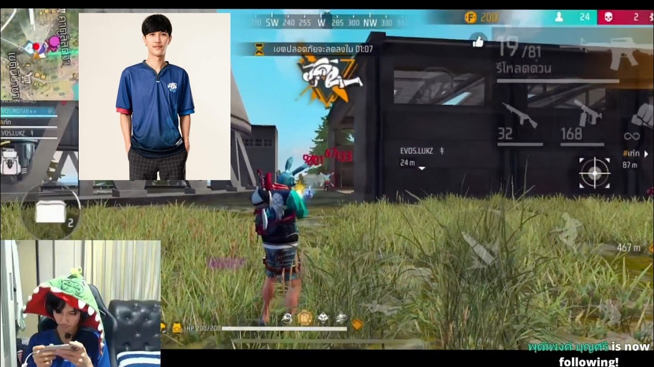 EVOS พี่บาด ลงแรงค์ฟีฟายแม็ก ร่วมกับน้องๆในทีม EVOS นานๆครั้ง ( ไฮไลท์ ...