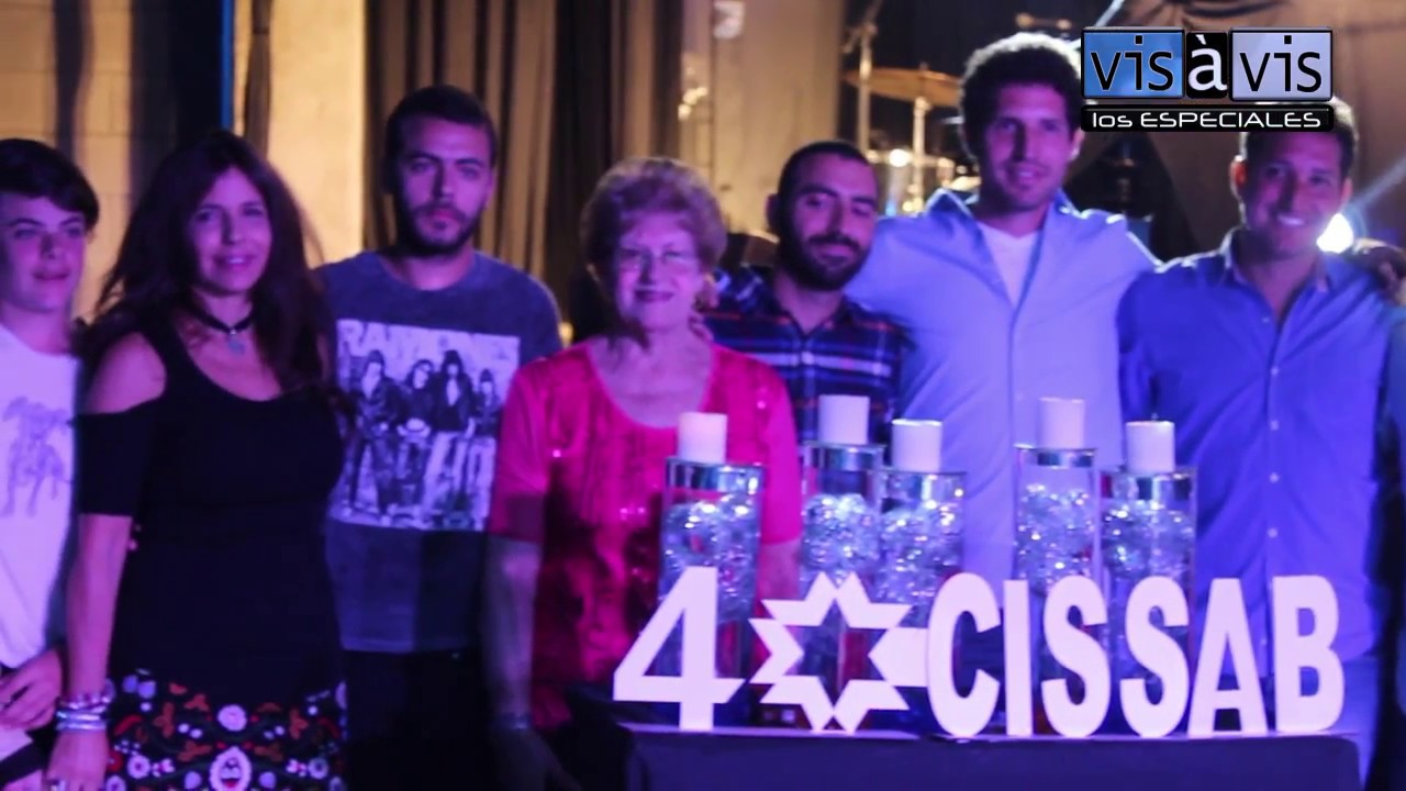 Cissab: 40º aniversario del Club de Campo - YouTube