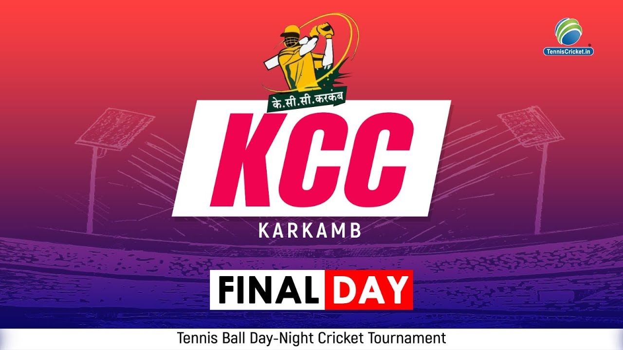 Final Day || KCC CHASHAK 2023 ( Taluka Half ) || KARKAMB || - YouTube