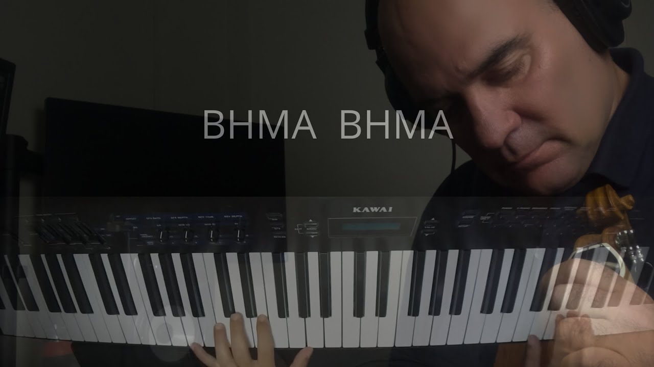 ΒΗΜΑ ΒΗΜΑ / ΠΙΑΝΟ & ΛΥΡΑ - YouTube