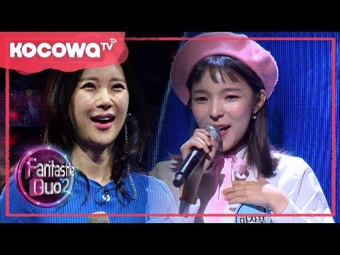 [Fantastic Duo2] Ep 33_Baek Ji-Young's Lovely Fans
