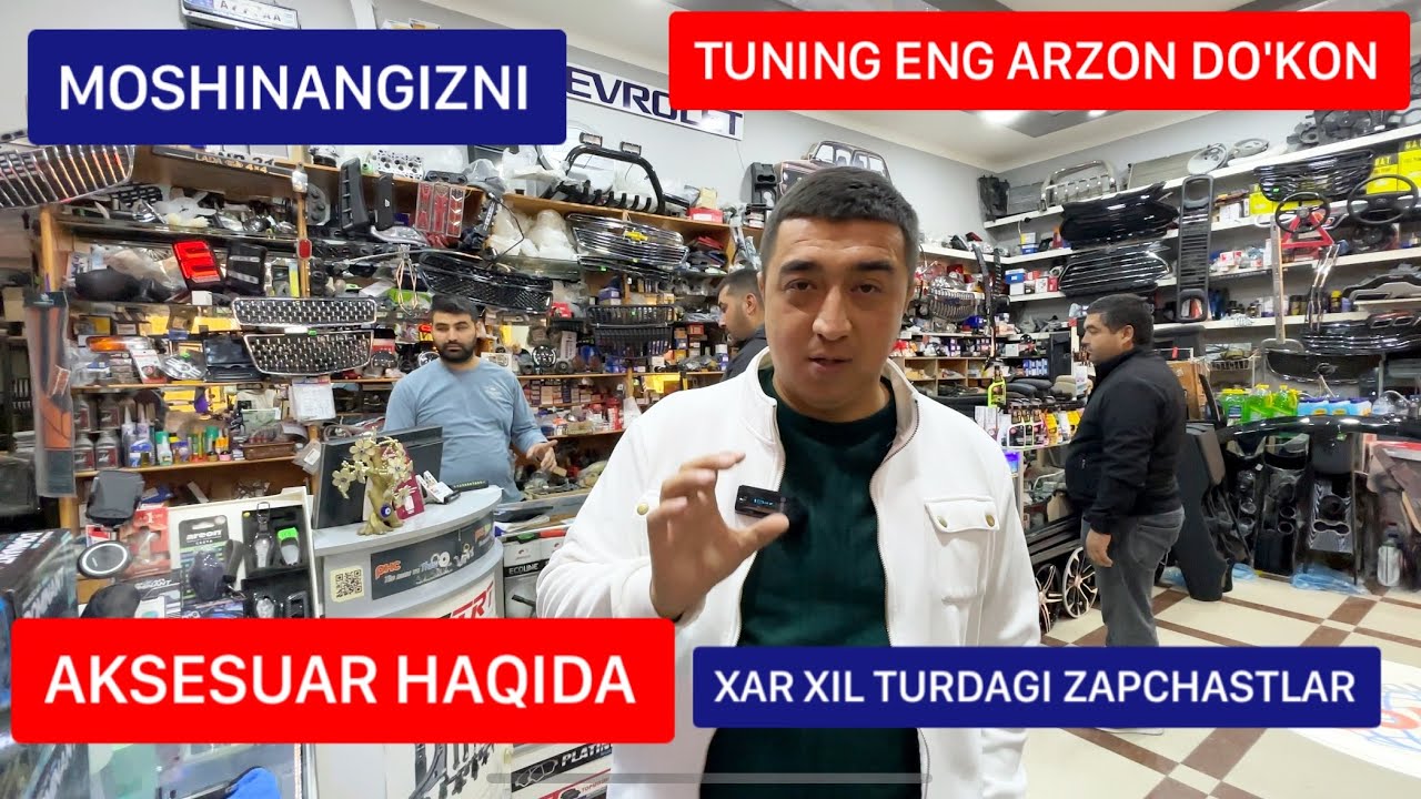 DIYOR AVTOMARKET- ENG ARZON TUNING VA AVTO ZAPCHAST DO'KON!!! URGANCH ...