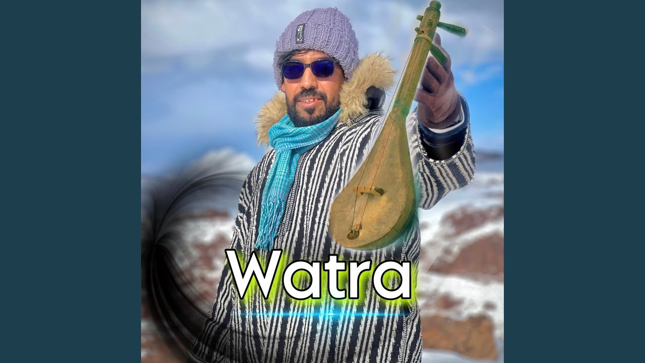 Watra amazigh - YouTube