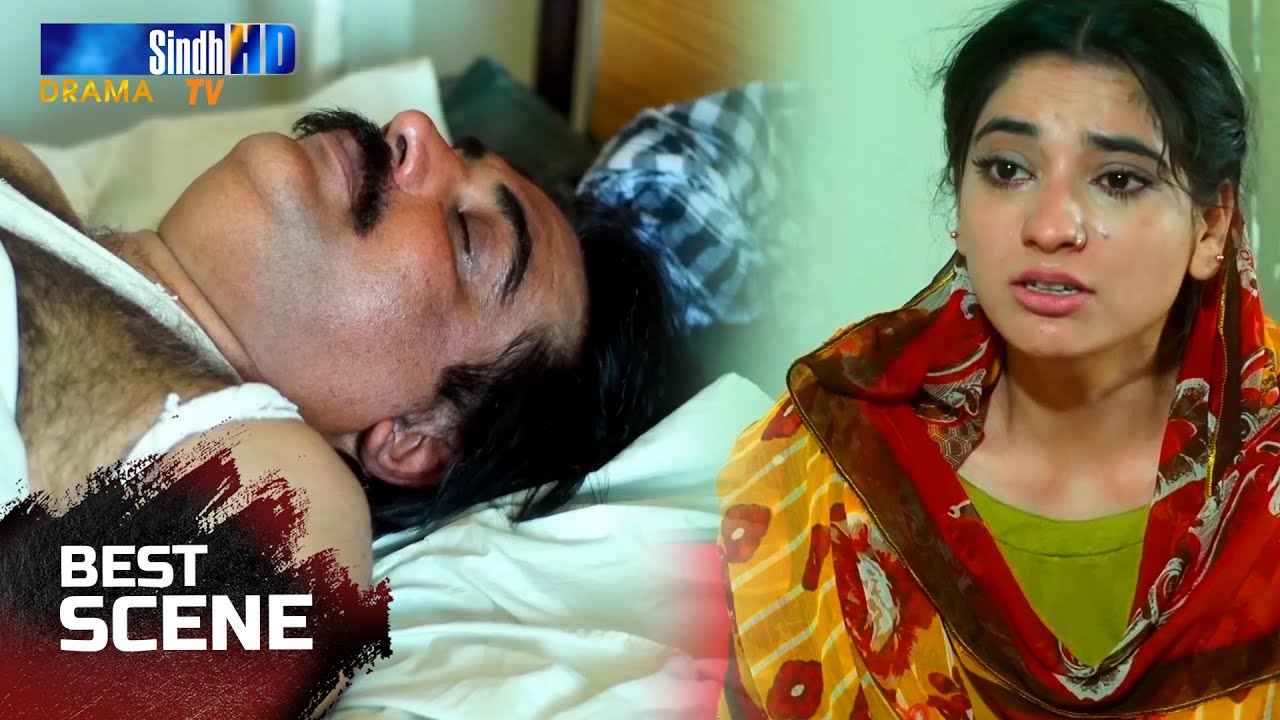 Meeran Jo Raban Laye Royi Royi Buro Hall | Zahar Zindagi Ep 264 | Best ...