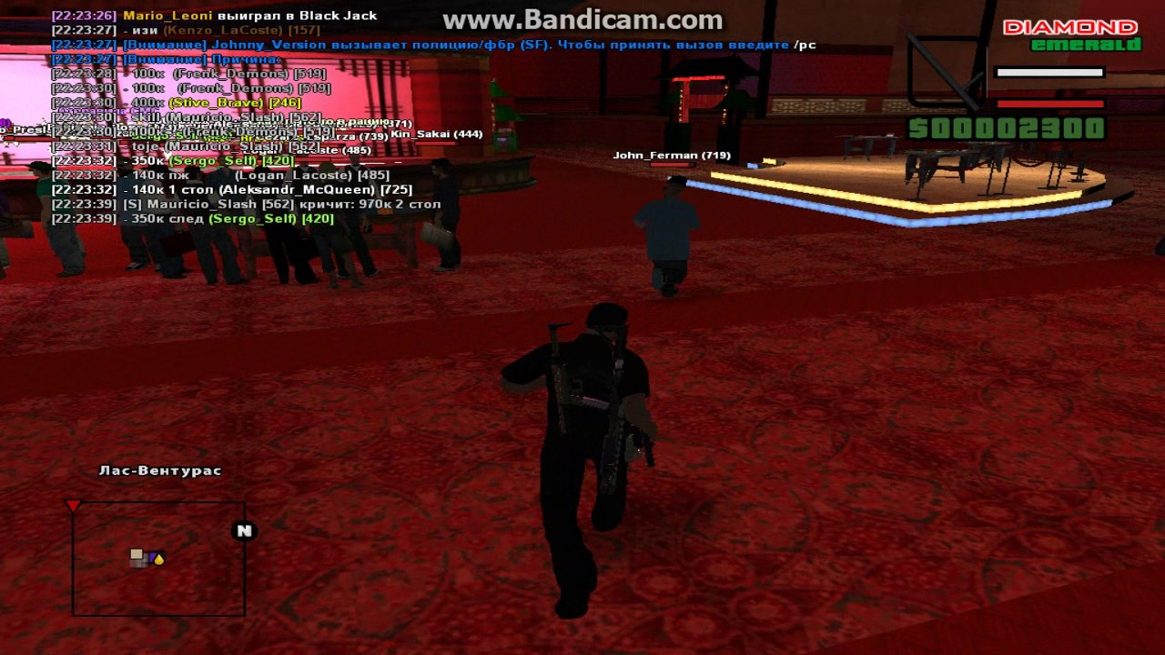 [DRP-E] Офф от ареста. Ник: John Ferman | Гражданский - YouTube