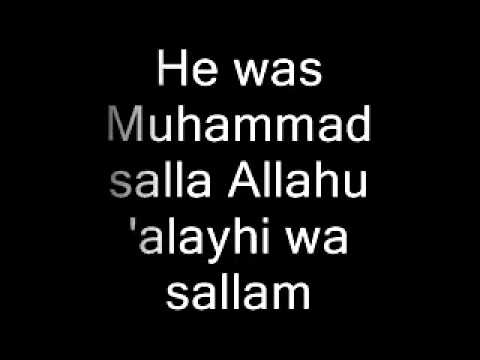 Sami Yusuf - AL MUALLIM (with lyrics)
