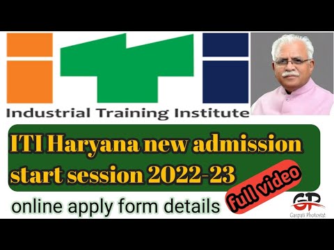 Haryana ITI new admission start session 2022-23 apply form steps by ...