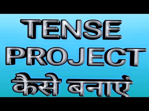 Tense Class 9 to 10 project file | How to make tense project file|😀 ...