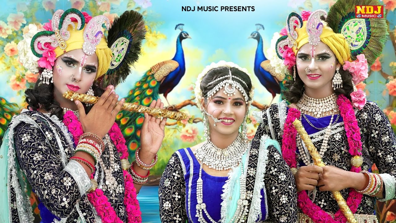दुनिया दिवानी है राधे कृष्ण के इन झांकियों की | Superhit Radhe Krishna ...