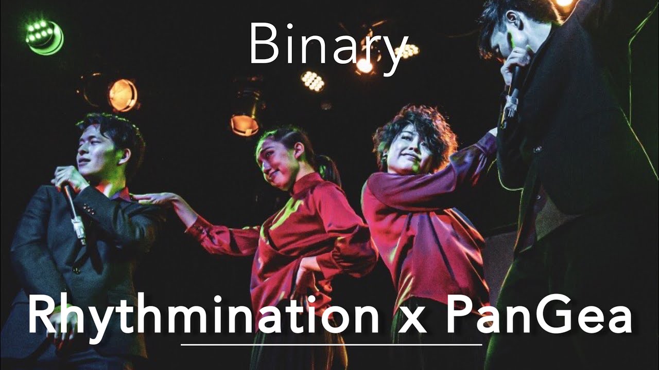 Rhythmination x PanGea | Binary | Special Showcase - YouTube
