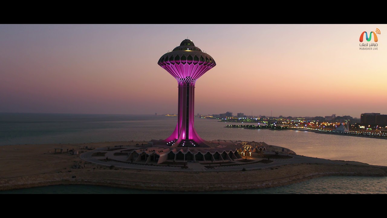 Khobar City Inspire 2 test | تجربة انسباير2 تصوير جوي لمدينة الخبر ...