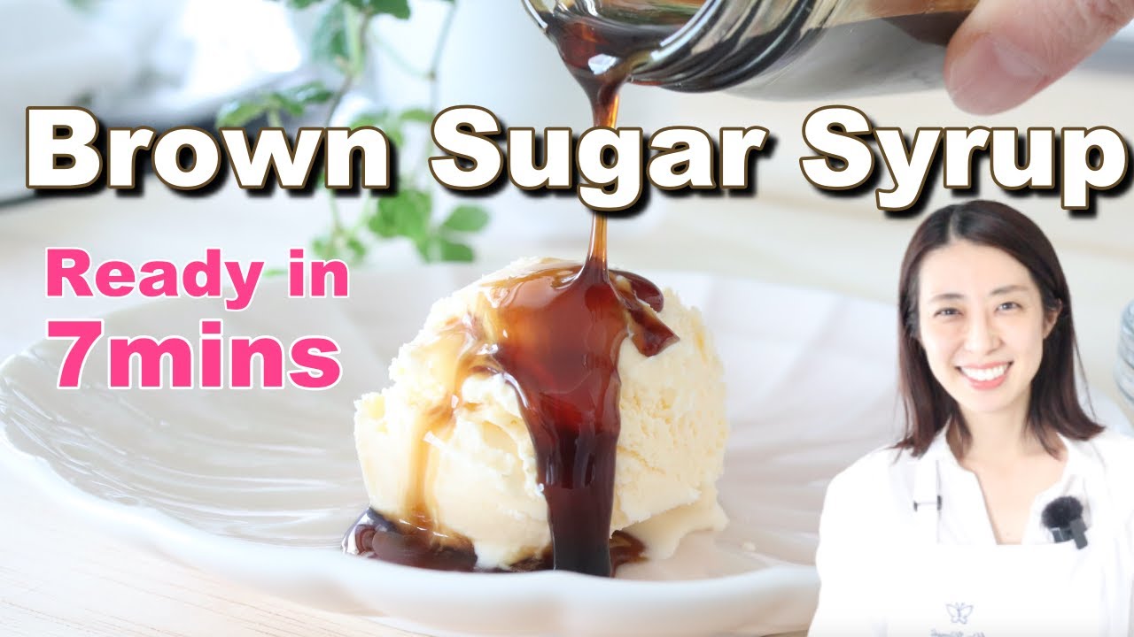 Brown Sugar Syrup recipe for boba, ice cream and ice milk tea - YouTube