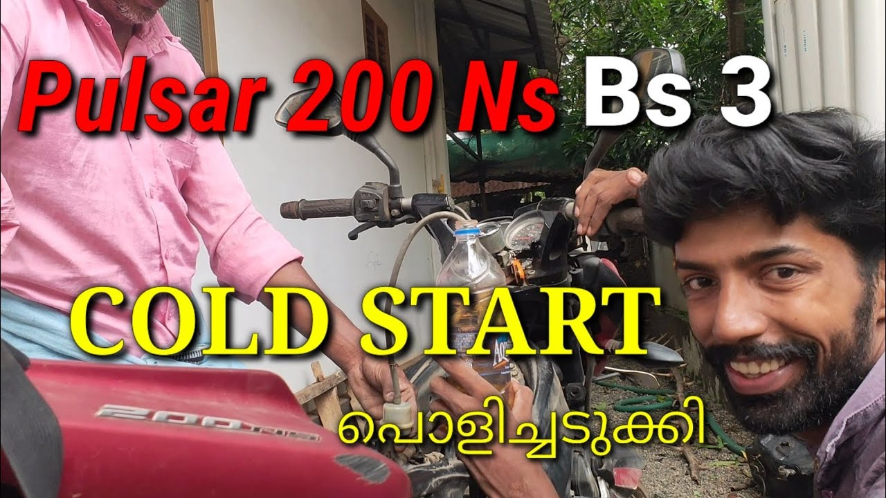 Bajaj 200 Ns Bs3 Pulsar Cold Start - YouTube