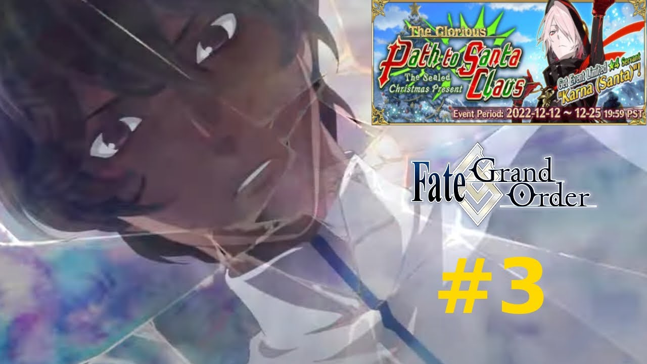 Fate/Grand Order Christmas 2022: The Glorious Path to Santa Claus Part ...
