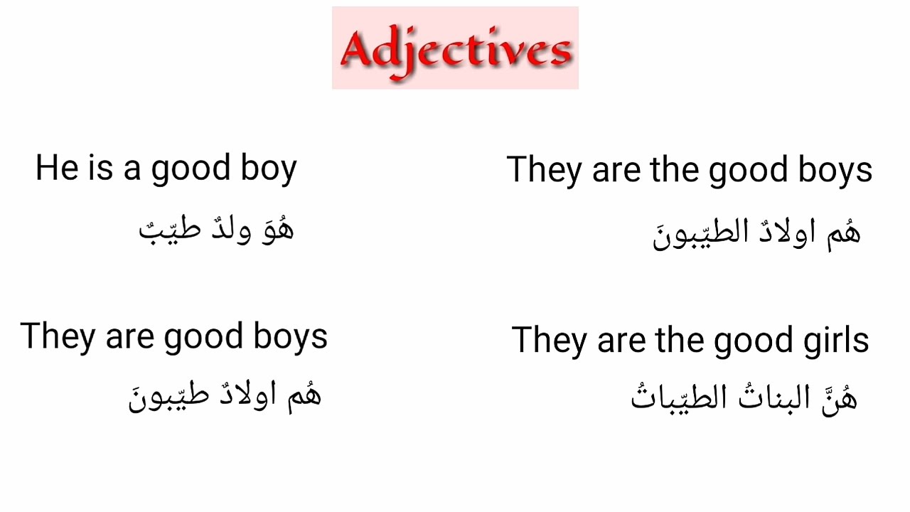 Easy Arabic Lesson 25 | Adjectives Part 2 | ibn Sabah - YouTube