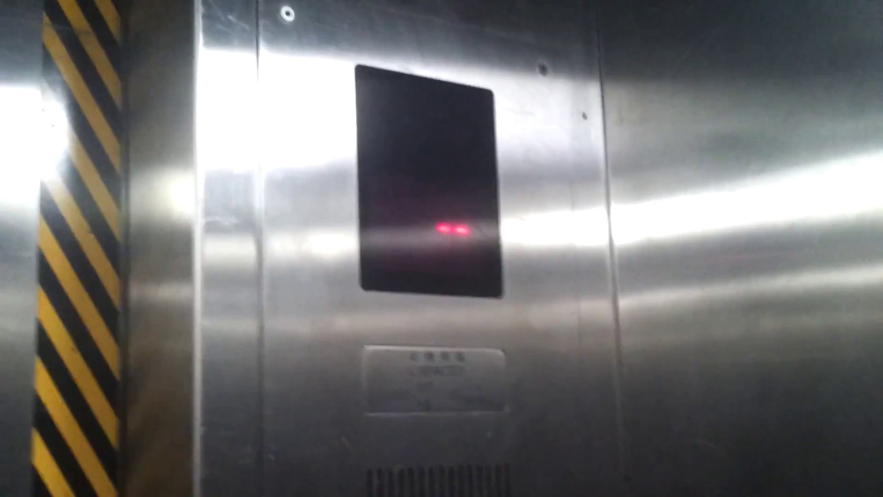 OTIS Elevonic 120 Hydraulic Elevator @MTR Fortress Hill Station - YouTube
