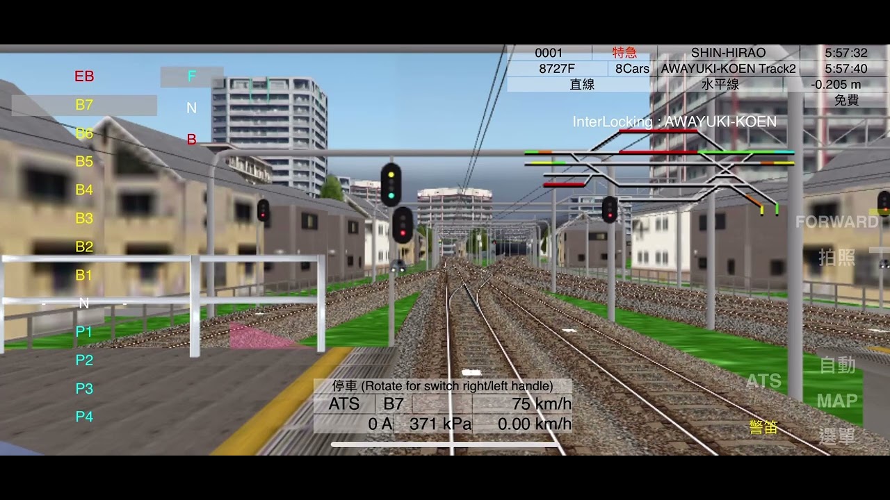 [iOS Gameplay] Train Drive ATS 2: Driving 0001 Special-Express Train ...